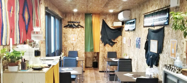 cafe TiPi - 遠州・浜名湖魅力発信サイト