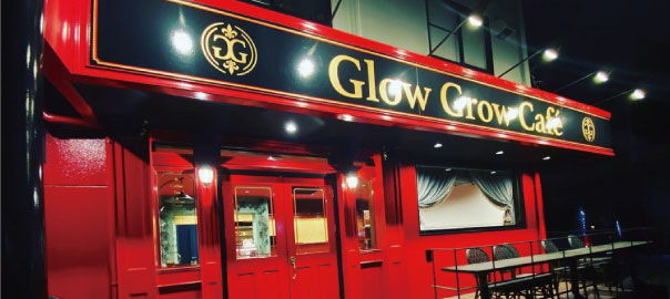 Glow Grow Cafe - 遠州・浜名湖魅力発信サイト